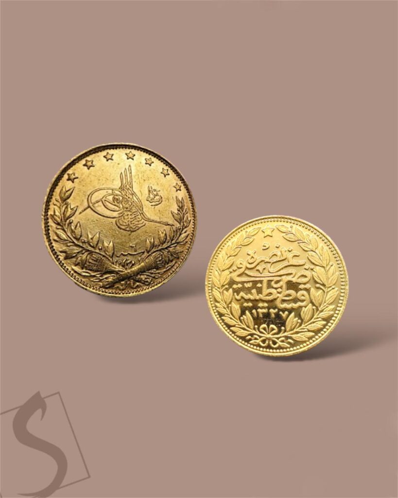Gold Coin | Turkish (Rashadi) – 1.80 g – Al Samer Jewellery